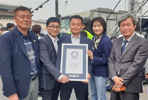 남중진 광화문 최다 태권도 시연 기네스 도전 1등 공신 생활 문화 기사 더팩트