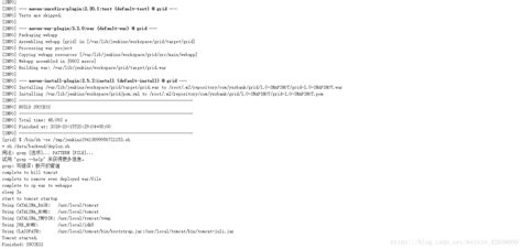 Jenkinsmavengitlab构建自动化部署项目redhat7下gitlabjenkins构建maven项目 Csdn博客