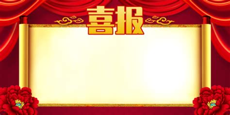 获奖模板科技风模板 获奖模板科技风图片 获奖模板科技风素材【免费下载】 凡科快图