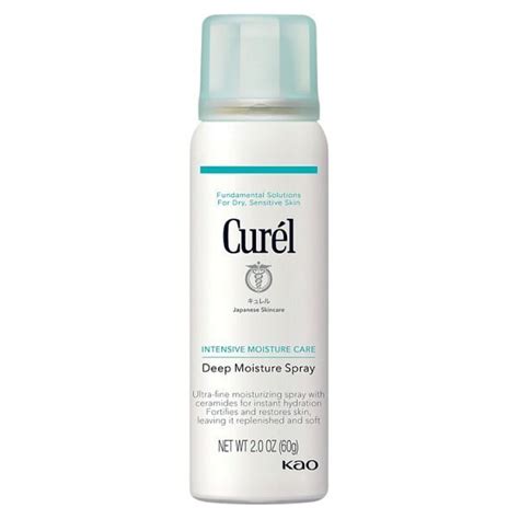 Curél Deep Moisture Spray Mini 60ml Make Up Superdrug