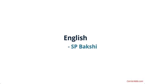 Download Sp Bakshi English Book Pdf 2023 👇