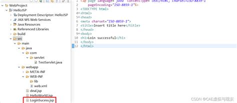 再走一个，在jsp中使用java编写的servletjsp里可以写servlet Csdn博客