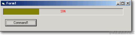 自己编写vb进度条控件 阿里云开发者社区