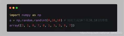 Python中14个切片操作,你常用哪几个?python的切片功能 Csdn博客 Python中14个切片操作,你常用哪几个?python的切片功能 Csdn博客