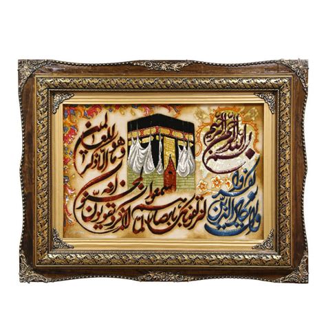 نکات مهمی که برای خرید تابلو فرش وان یکاد باید رعایت کنید