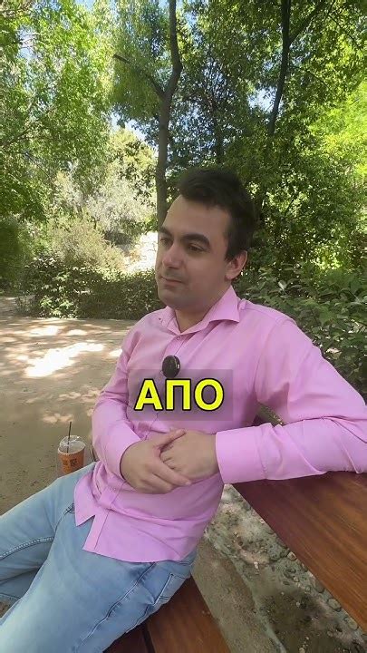 Η κατάντια της Ελληνικης νεολαιας Youtube