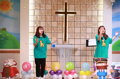 주안감리교회 [20190721 영아부 여름성경학교1] 샬롬 지난주 영아부 여름성경학교 스케치입니다