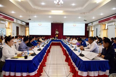 ການ ເຄື່ອນ ໄຫວ