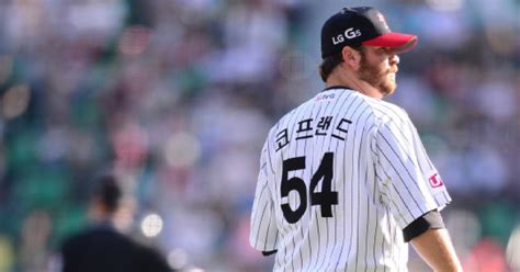 포토 Lg 코프랜드 첫 승이 필요하다