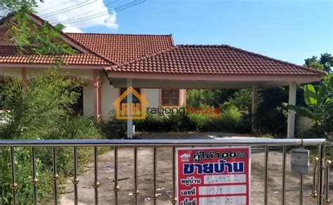 Rayonghouse Com บ้านระยอง ขายบ้านระยอง บ้านเดี่ยวระยอง บ้านมือสองระยอง ขายบ้านมือสองระยอง