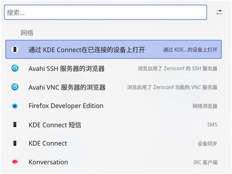 Icon Fix Firefox Developer Edition · Issue 58 · Vinceliuicemcmojave Circle · Github