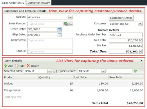 sales order application overview
