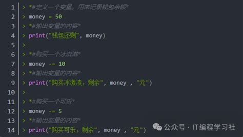 python 基础语法总结（超详细） 知乎