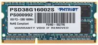 Оперативная память 8 ГБ (SO-DIMM): купить в интернет магазине DNS ...