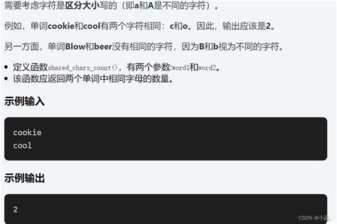 Pythontip 在线编程 31~40pythontip题库精编300题 Csdn博客 Pythontip 在线编程 31~40pythontip题库精编300题 Csdn博客