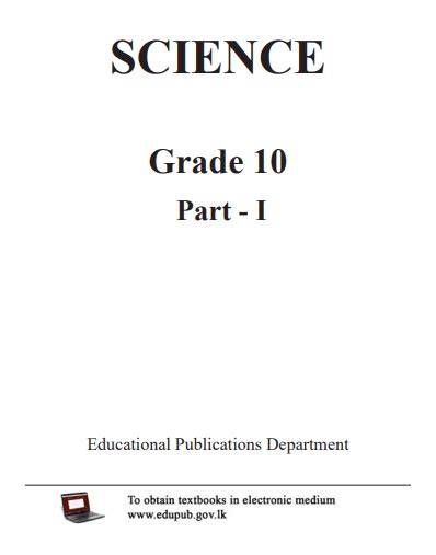 Grade 10 Science Part I Textbook English Medium New Syllabus