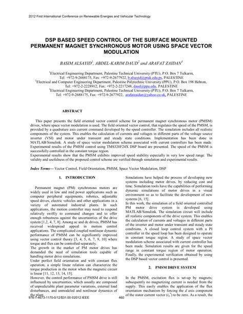 Pdf Dsp Based Speed Control Of The Surface Mounted Permanent Magnet Synchronous Motor Using