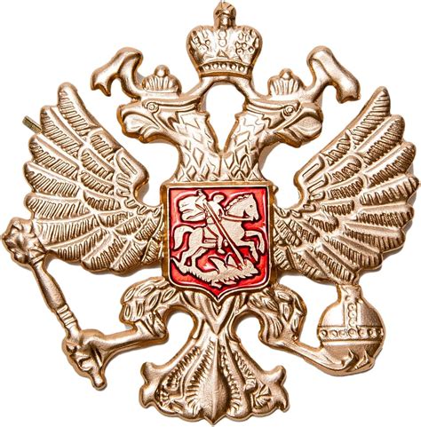 Russian Symbols And Their Meanings
