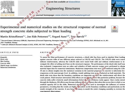 爆炸荷载作用下普通强度混凝土板结构响应的试验与数值研究 外文翻译