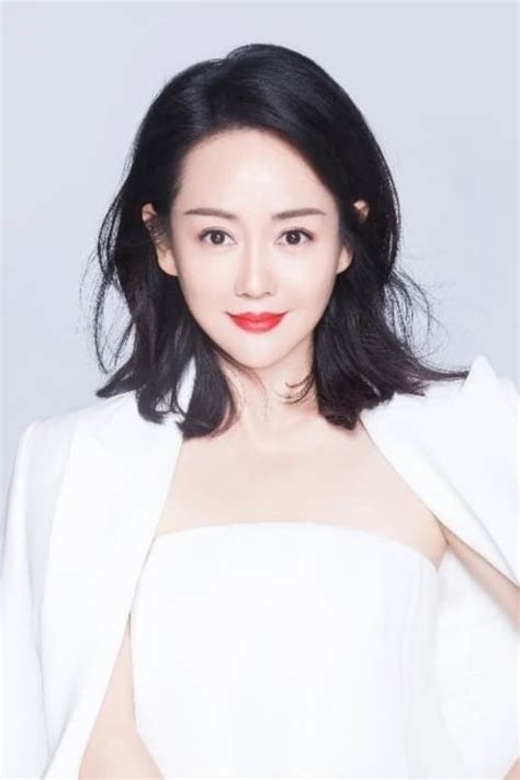 Zhang Dinghan — The Movie Database Tmdb