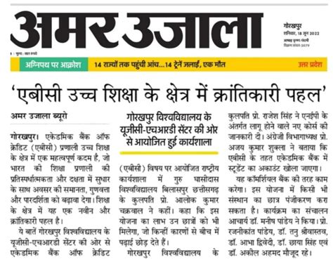 Dr Ajay Shukla On Linkedin Media Coverage Of The Workshop Conducted