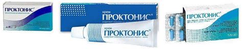 Проктонис: инструкция по применению, отзывы, аналоги