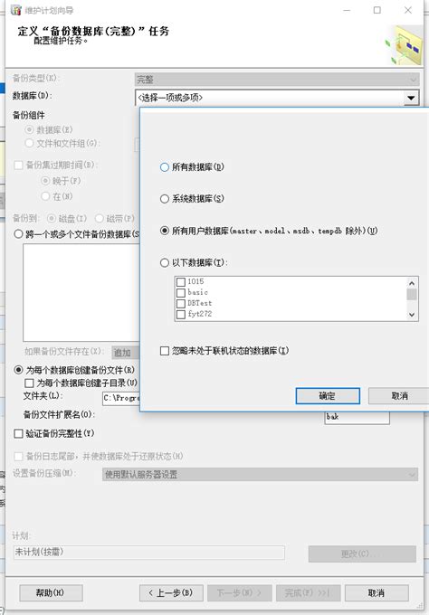 Sql