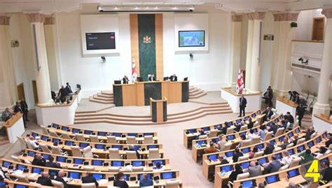 პარლამენტმა ეროვნული ბანკის საბჭოს წევრებად პრეზიდენტის მიერ წარმოდგენილ კანდიდატებს მხარი