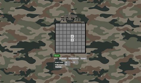 Github Sjoleee Minesweeper 지뢰찾기 웹게임 💣