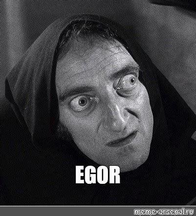 Meme Egor All Templates Meme
