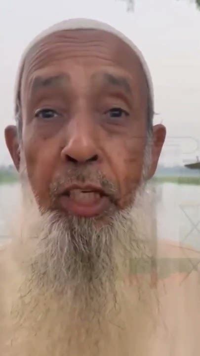 বৃদ্ধ বয়সেও অসাধারণ প্রতিভা Poem Youtube