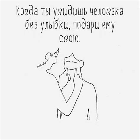Pin von Елена Князева auf Умно