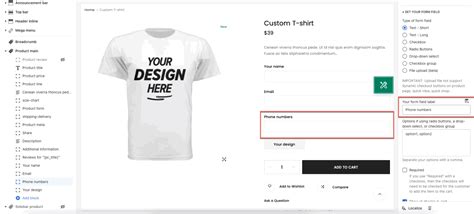 Customizable Product