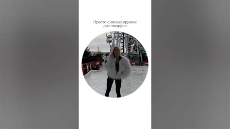 Парень засмотрелся на девушку и 😱 Youtube