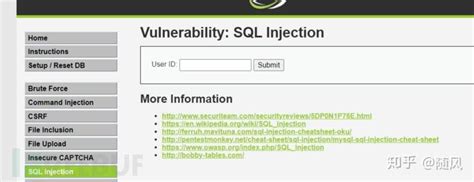 这或许是你见到的最全sql注入教程了！ 知乎
