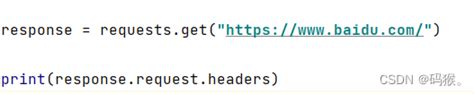 Python使用requests库爬取网页数据通过导入requests库使用该库爬取python官方网站页面数据。 Csdn博客
