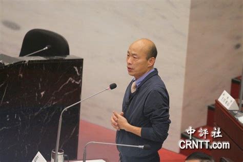香港中評網：陳致中考九二共識 韓國瑜：首題就這麼硬？