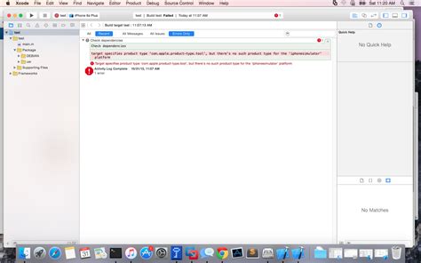 在xcode7下安装iosopendev，并使用iosopendev模板编译ios9钩子 干货分享 睿论坛
