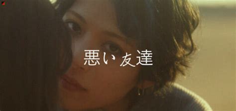 Semakin Berani Kinoshita Momoka Eks Nmb48 Tampilkan Adegan Ciuman