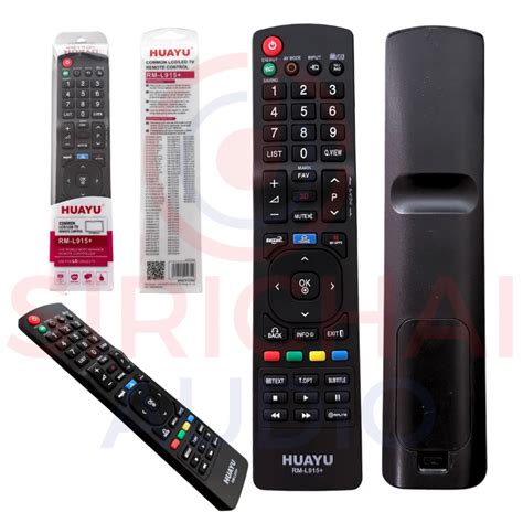 รีโมท แอลซีดี แอลอีดี แอลจี Remote Lcd Led Lg Rm L915 Plus Shopee Thailand