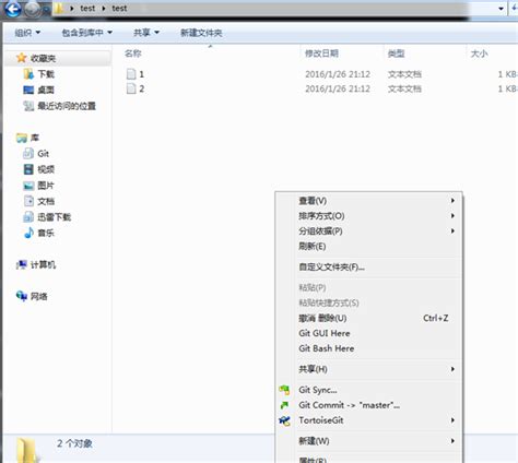 Git Tortoisegit的使用方法tortoisegit Languagepack使用 Csdn博客