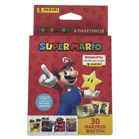 PANINI / Наклейки Панини Super Mario Супер Марио 6 пакетиков 30 шт ...