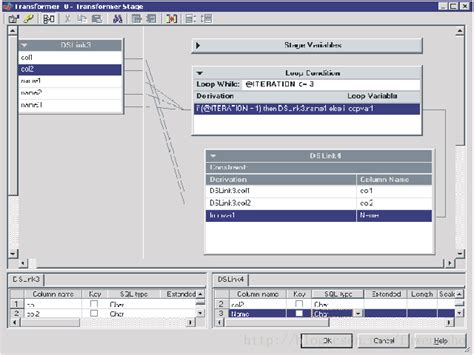 Datastage Transformer控件详解datastage怎么用transformer制定规则 Csdn博客