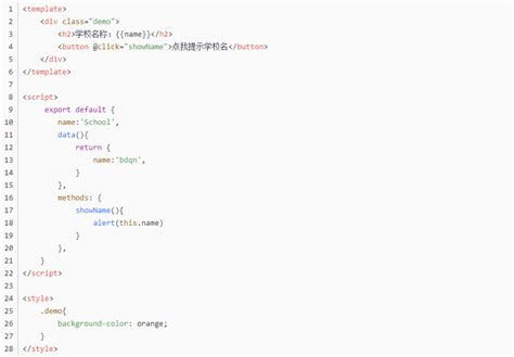 为什么要学习vue js，vue和js是什么？ 知乎