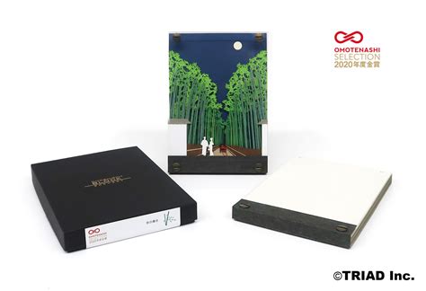 Omoshiroi Block Omoshiroi Online Store