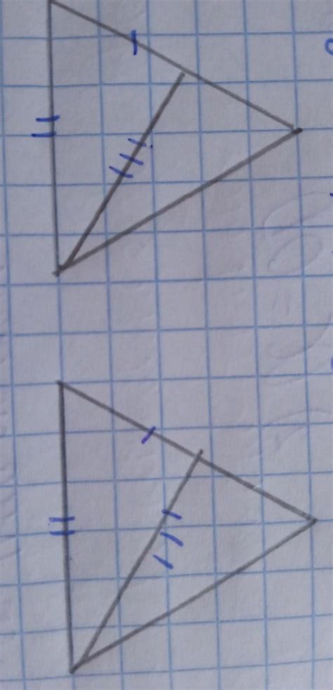 Доведіть рівність трикутників за двома сторонами і медіаною проведеною до однієї з нихСРОЧНОО