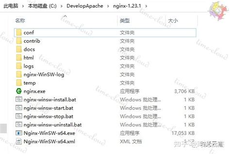 Windows使用winsw实现开机自启动服务 知乎
