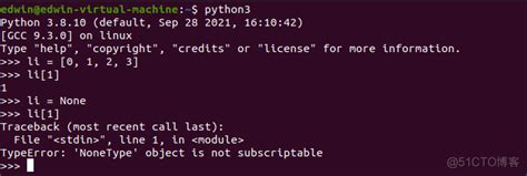 Python Typeerror ‘nonetype‘ Object Is Not Subscriptable12205673的技术博客51cto博客