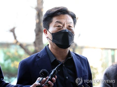 소환되는 이임재 전 용산서장 연합뉴스