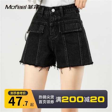 Mofeel菲尔女装 夏季女式裤子宽松热裤a字高腰阔腿裤牛仔短裤女真维斯官方旗舰店
